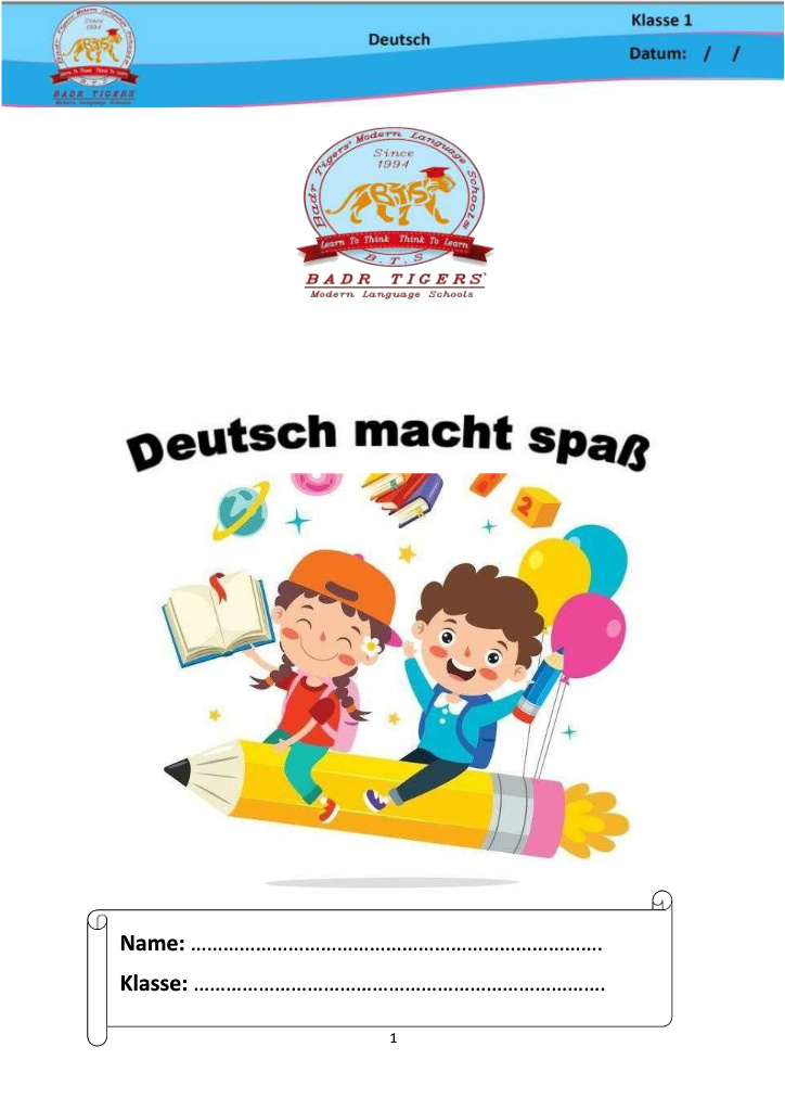 Oneclick Print Document Deutsch Lernen Deutsch Kinder Deutsch German