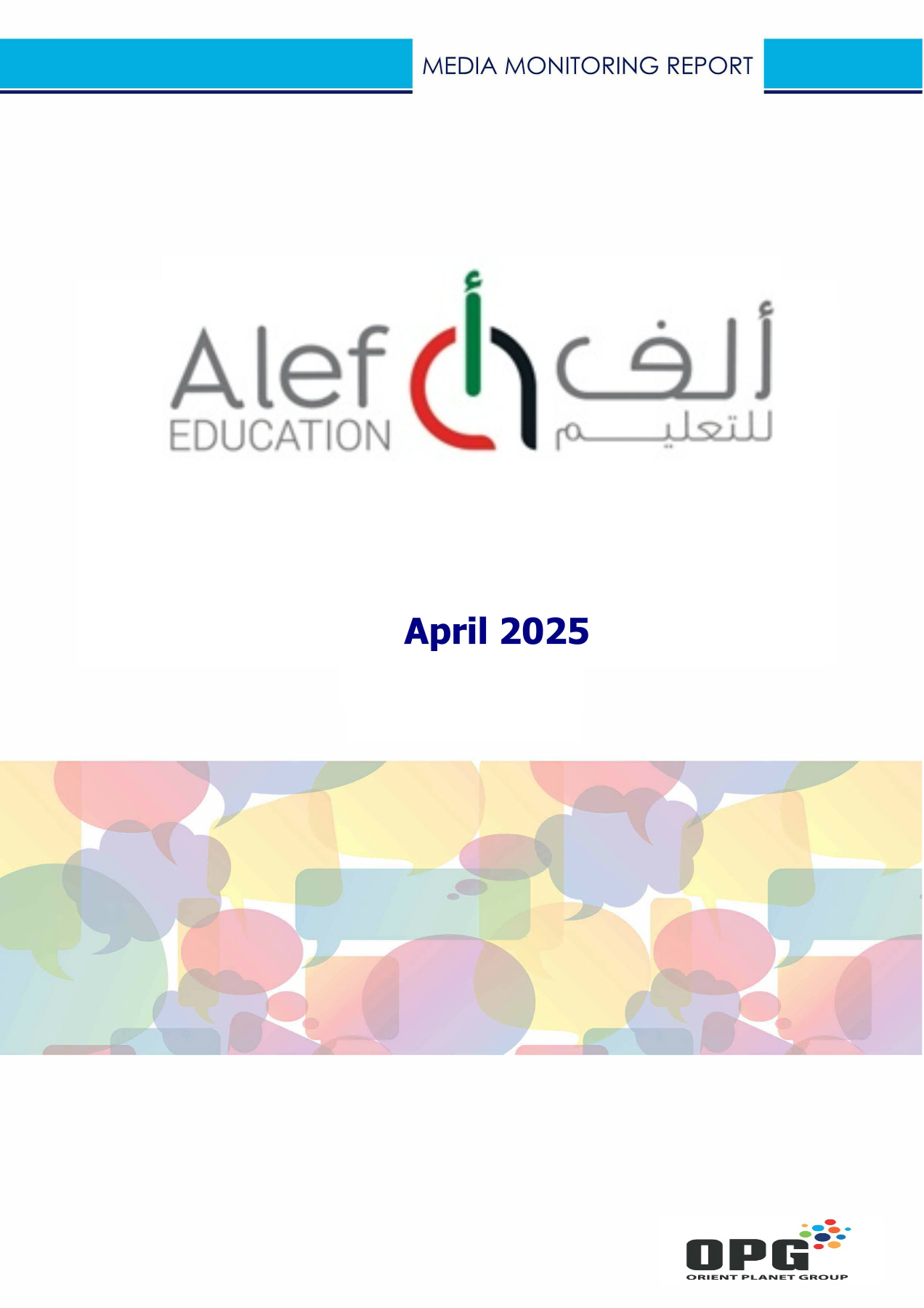 ALEF EDUCATION PR REPORT APRIL 2025