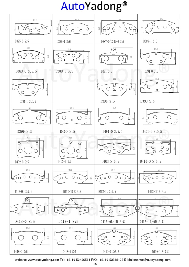 Full Back Plate catalogue for brake pad