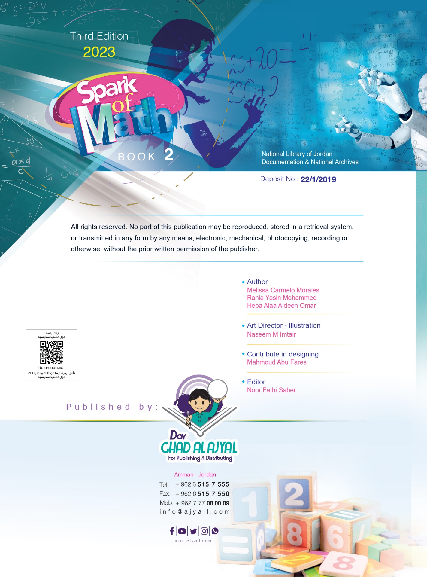 SPARK OF MATH book(2)