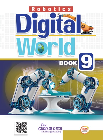 Robotics Digital World Book 9
