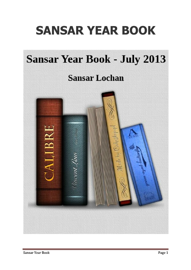 Sansar Year Book 2012