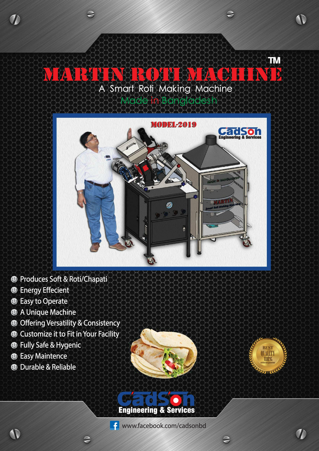 MRM-Catalog-2019
