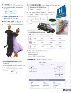 beginner student's book