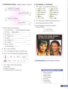 beginner student's book