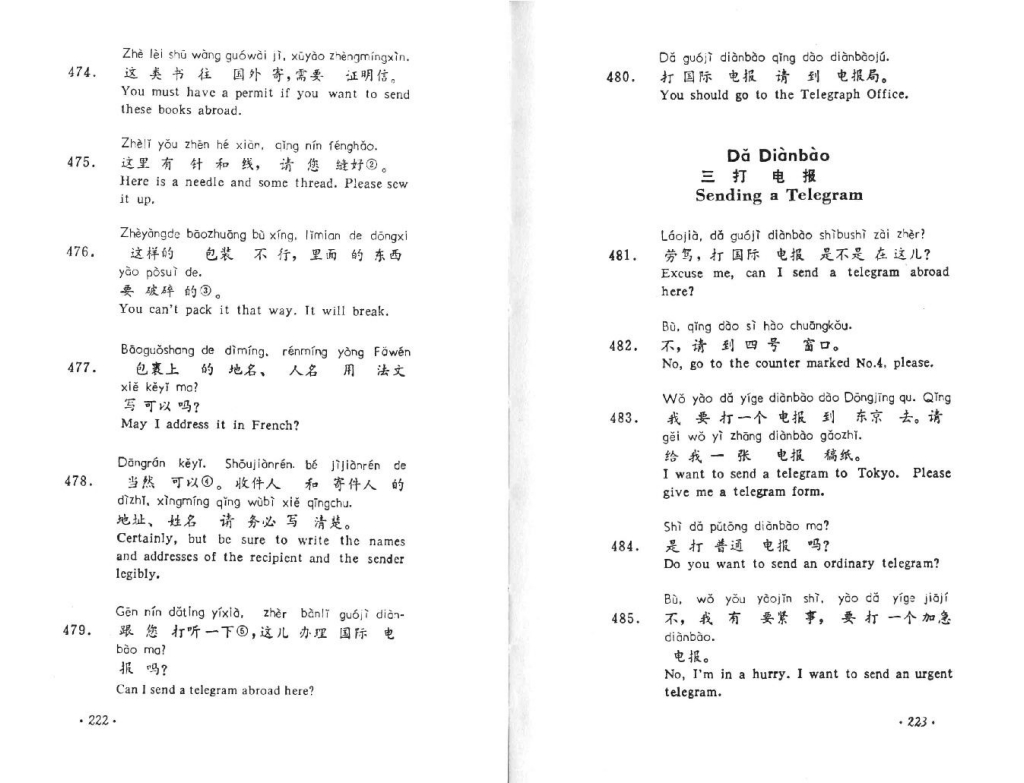 spoken chinese 900 book 2