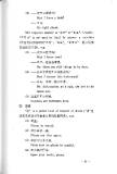 Spoken Chinese 900 Book 1