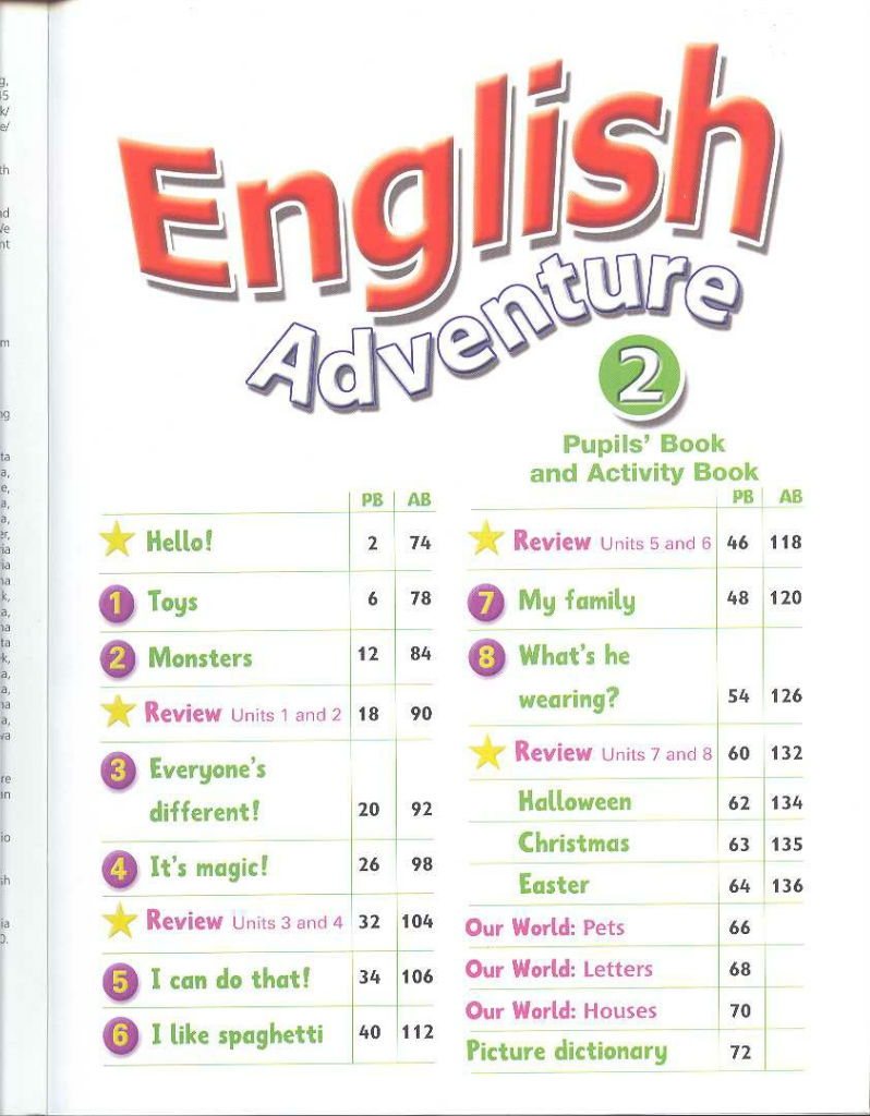 activity_book_english_adventure_2(2)