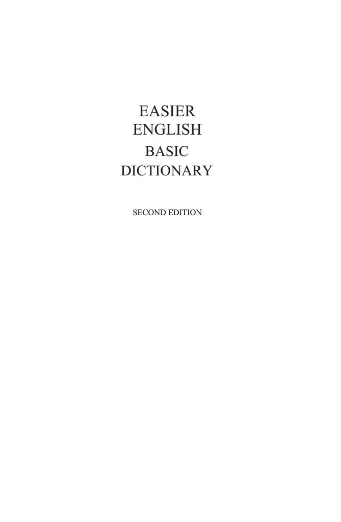 08 easier english basic dictionary