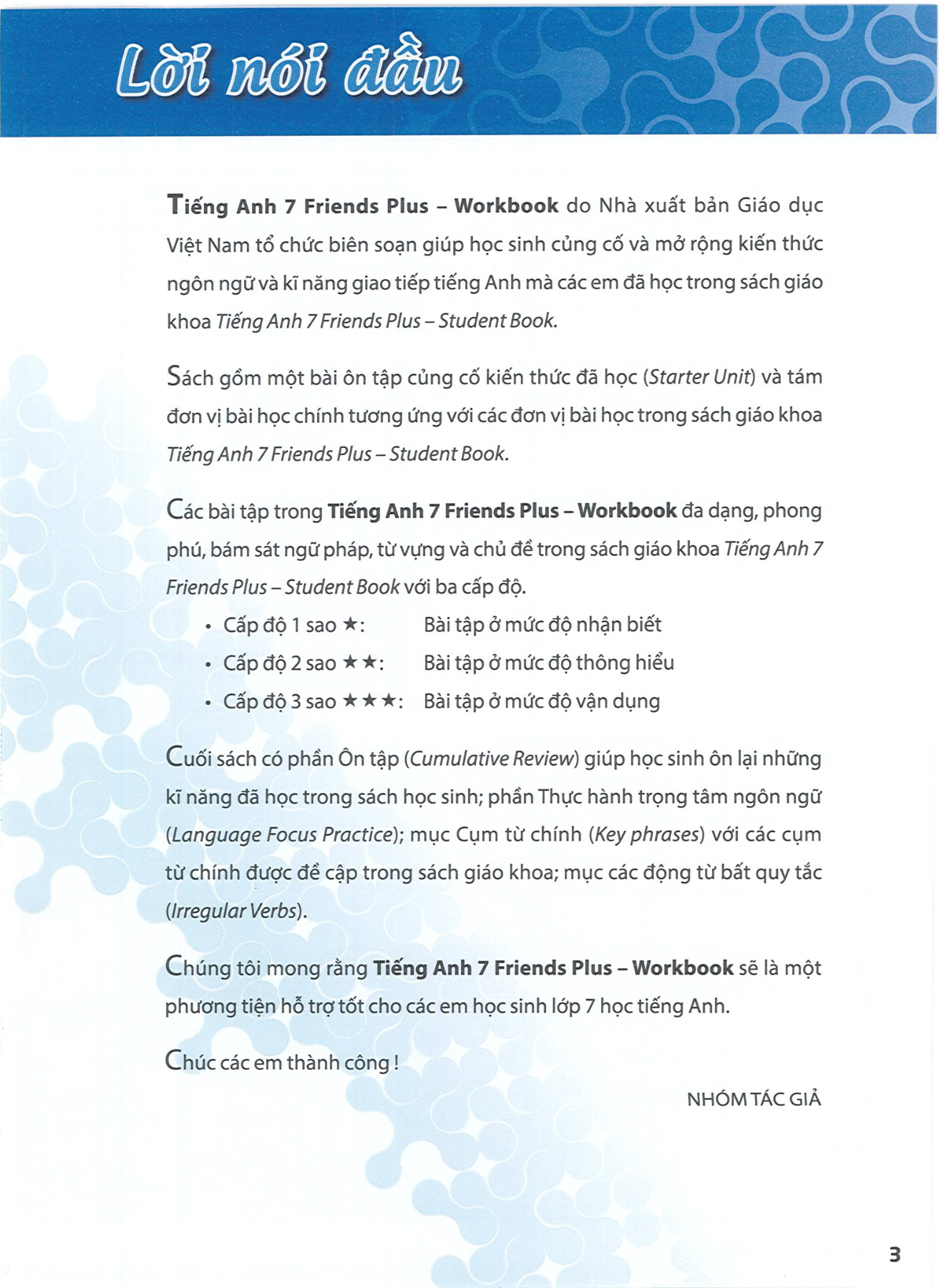 friend plus 7 workbook