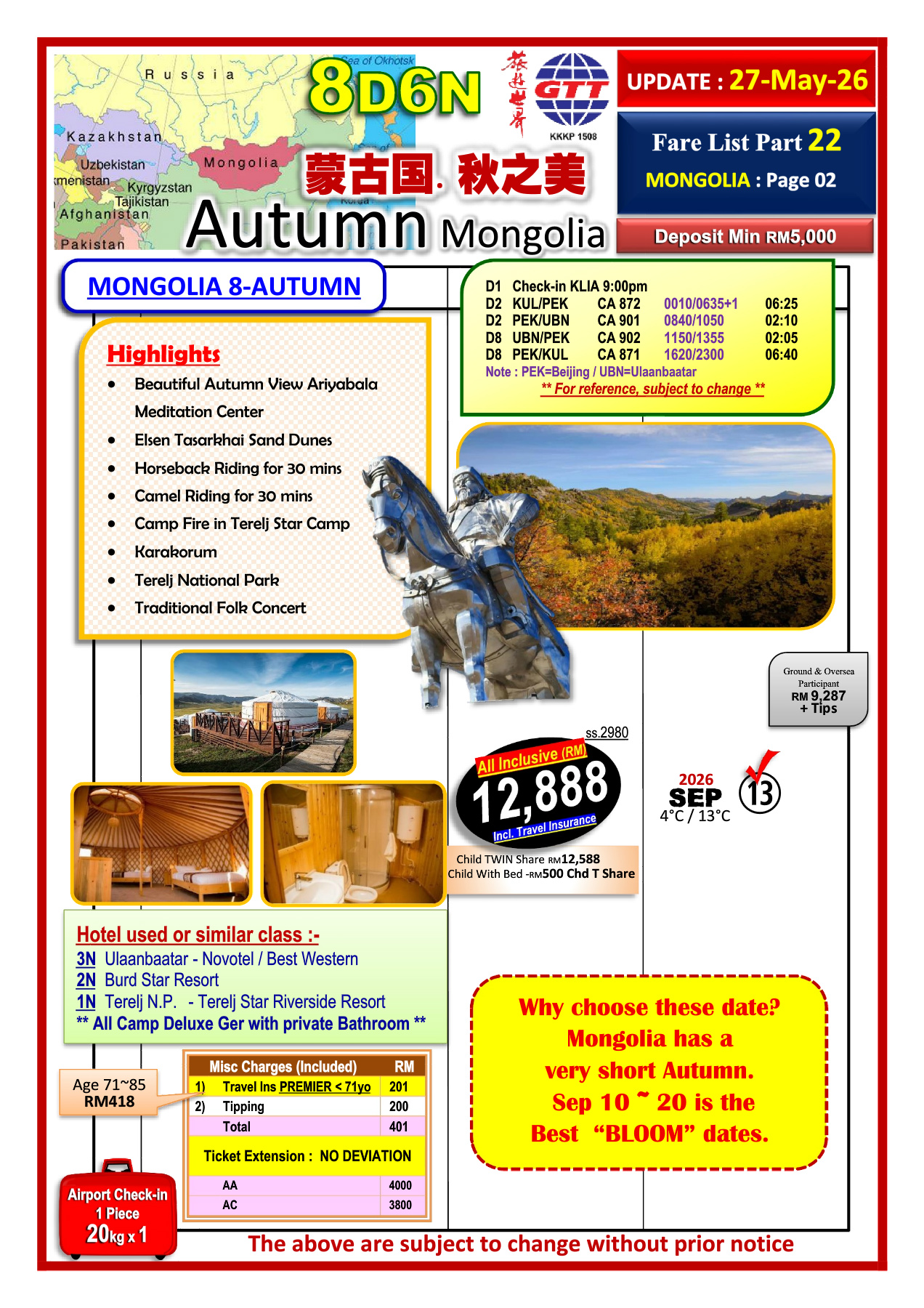 32 OUTER MONGOLIA
